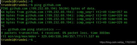 无敌解决github无法ping通也无法登录的问题无敌解决idea连接github提示invalid Authentication Data Connection Reset 阿里云开发者社区