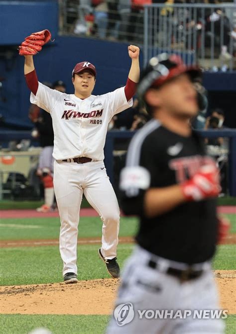 승리 거둔 키움 연합뉴스
