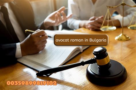 Учредяване на фирма в България и откриване на компания Ние предлагаме изгодното решение