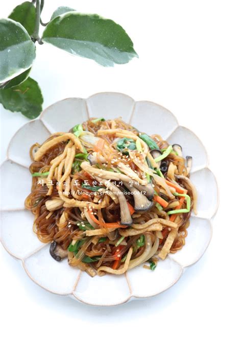 어묵 잡채 만드는법 간단 잡채 양념 잡채 레시피 당면 불리기 잡채 불지않게 만들기 네이버 블로그