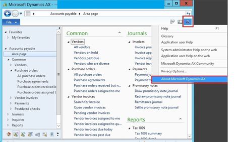 How To Check Your Current Version Of Microsoft Dynamics Ax