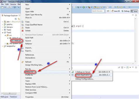 Eclipse如何单步调试 Eclipse单步调试的教程3dm软件 Eclipse如何单步调试 Eclipse单步调试的教程3dm软件