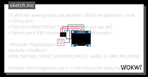 Attiny85 Tacho Interv OLED U8x8 Print Wokwi ESP32 STM32 Arduino