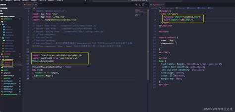 如何封装vue组件并上传到npmvue 封装组件上传npm Csdn博客