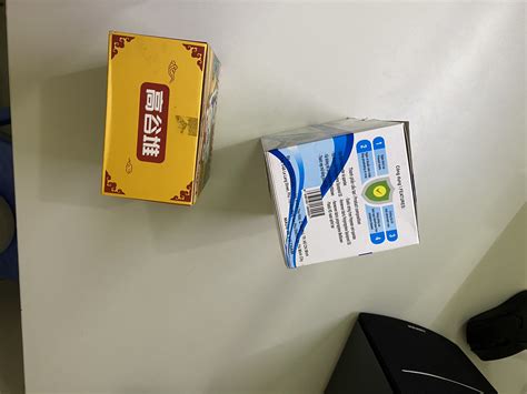 Obstacle Object Detection Dataset By Obstacle