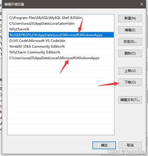 Cmd输入python弹出应用商店的问题输入python打开商店 Csdn博客