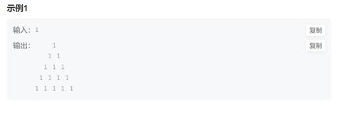 【手把手带你刷好题】 C语言基础编程题二学习c语言 刷题 Csdn博客 【手把手带你刷好题】 C语言基础编程题二学习c语言 刷题 Csdn博客