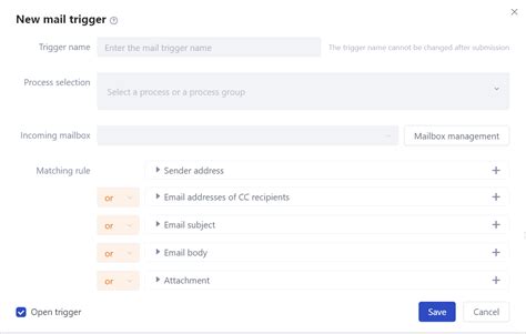 New Trigger 来也科技流程机器人 Automation Worker