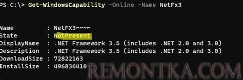 Установка NET Framework 3 5 в Windows 10 11 и Windows Server РЕМОНТКА