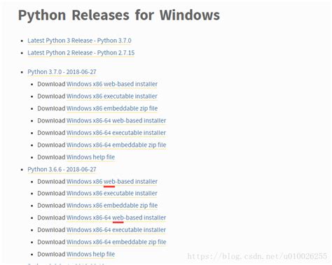 Python安装 报错0x80072efdpython 安装 0x80072efd Csdn博客