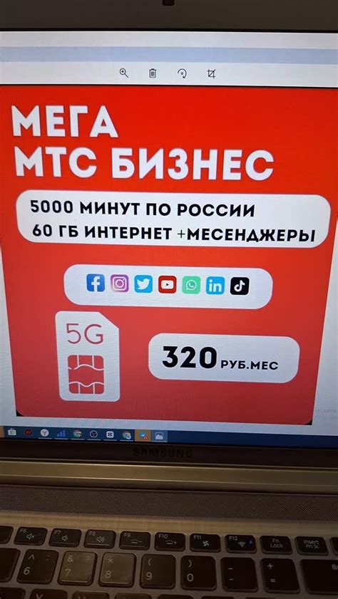 САМЫЕ ВЫГОДНЫЕ ТАРИФЫ Заработок на тарифах от 1000 до 2000 руб с клиента Напиши в