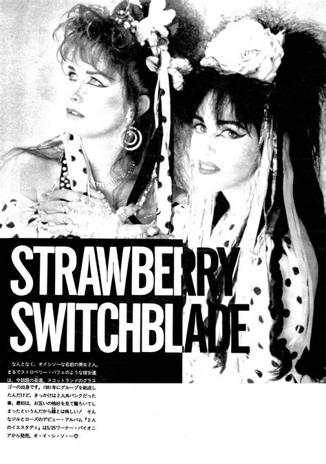 Strawberry Switchblade Artofit
