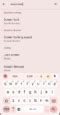 The Easiest Way To Change Your Android Security PIN