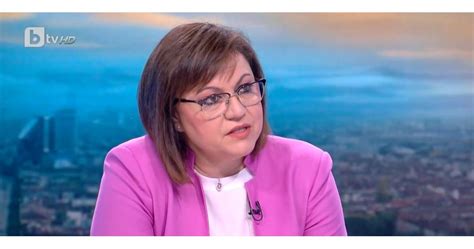 Корнелия Нинова Служебният кабинет на Радев възстановява модела ГЕРБ ДПС