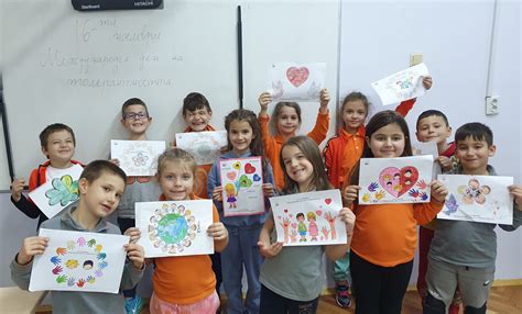 Международен ден на толерантността училище Екзарх Антим Първи град Пловдив