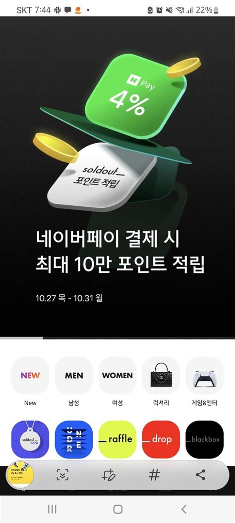 로고에 있는 최지원님의 핀 배너 만들기 이벤트 마케팅 프로모션 배너