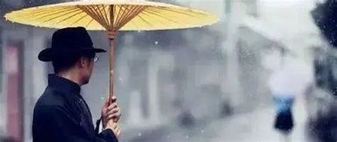 名家诵读阿紫散文诗我的雨巷朗诵者王琳霞何昊东 和平公园