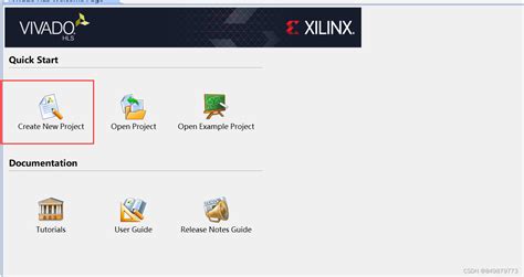 Hls入门实践:从c到fpga的高效设计 Csdn博客 Hls入门实践:从c到fpga的高效设计 Csdn博客