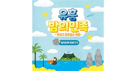 내상 No 시흥휴게텔 접속👉 【 】 시흥휴게텔 시흥휴게텔 시흥휴게텔 시흥휴게텔 케이미래의원
