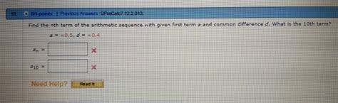 Solved 7 122058 A Partial Sum Of An Arithmetic Sequence