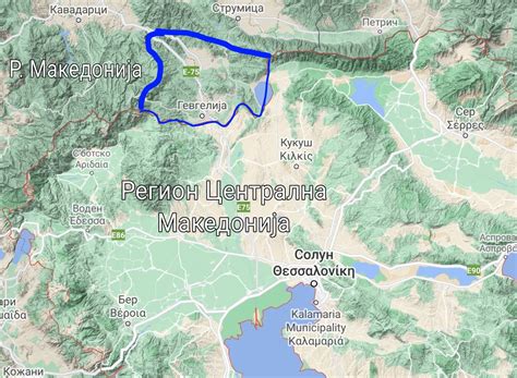Доказ дека го имаме секое право да се викаме Македонија Географски и ние имаме солиден дел кој