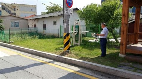 가평군 오는 10월 20일까지 공유재산 실태 조사