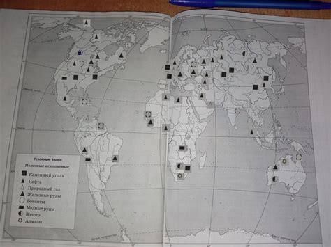 На контурную карту с 102 103 нанесите крупнейшие месторождения основных видов минеральных
