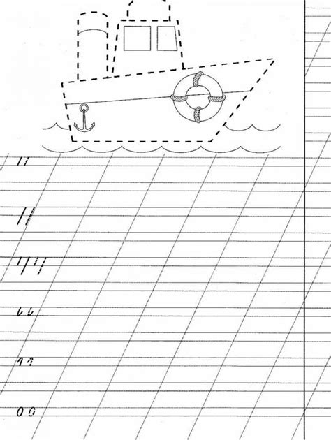 Картинки Прописи для детей 6 7 лет 39 шт 484