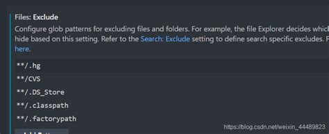 Vscode 显示设置隐藏文件夹vsc 隐藏文件夹 Csdn博客