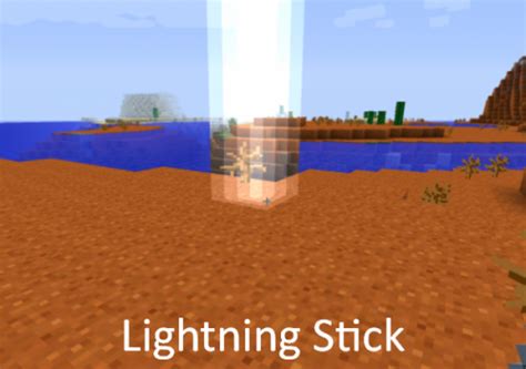 Скачать мод Lightning Stick для Майнкрафт 1710