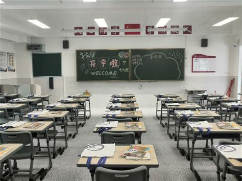 保障民生·“筑”力开学——中建六局华南公司承建深圳两所学校顺利交付使用中国网