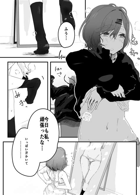 juju 1冊 同人あんてな