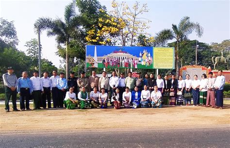 ပေါင်းတည်မြို့၌ ၇၇ နှစ်မြောက် ပြည်ထောင်စုနေ့အားကြိုဆိုဂုဏ်ပြုသော ပိုစတာစိုက်ထူပွဲကျင်းပ