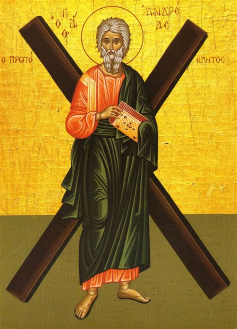 Sfântul Apostol Andrei în Iconografie Doxologia