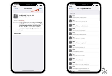 เพมฟอนต font ไทย แบบจาก Google Font ลง iPad iPhone ใน นาท