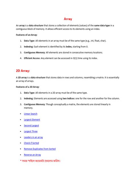 Dsa Pdf Recursion Applied Mathematics