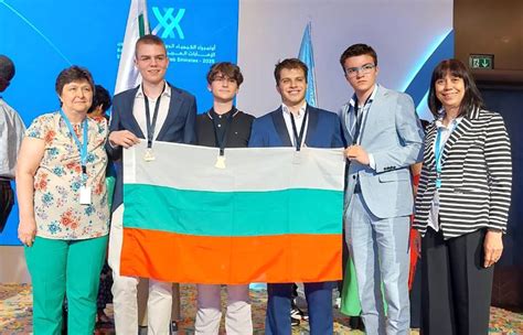 Отлично представяне и 4 медала за най добрите български ученици по химия на Международната