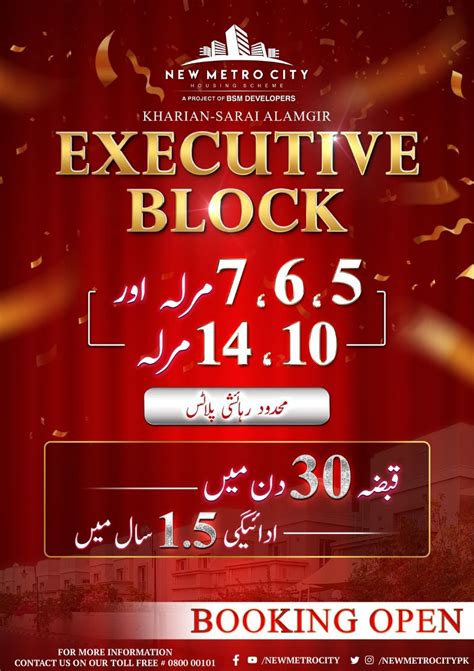 Muhammad Qasim Posted On Linkedin