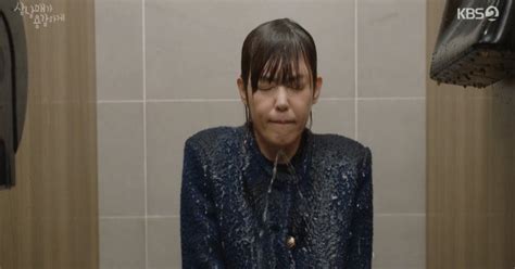 ‘삼남매 이하나 문예원에 물세례 맞고도 참았다 임주환에 동생 치료받아야” 종합