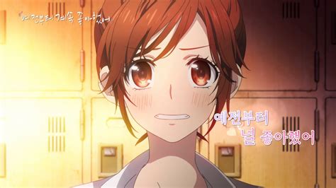 [예전부터 계속 좋아했어 ~고백실행위원회~] 성우 인사말 영상 Youtube