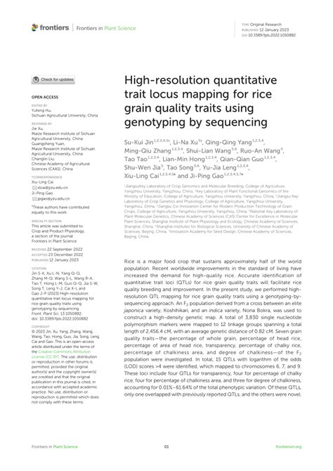 Pdf High Resolution Quantitative Trait Locus Mapping For Rice Grain