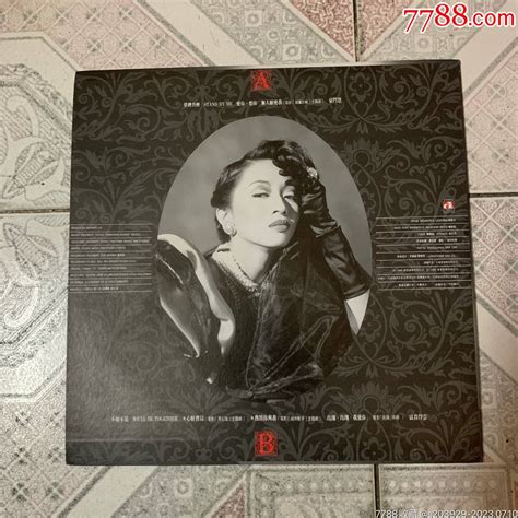 黑胶lp【梅艳芳—烈焰红唇、胭脂扣】附画册及海报 老唱片 沙沙黑胶店【7788收藏】