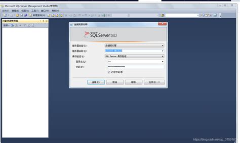 sql server 2012 下载和安装详细教程 sqlserver2012 csdn博客