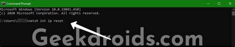 How To Fix The Default Gateway Is Not Available GeekDroids