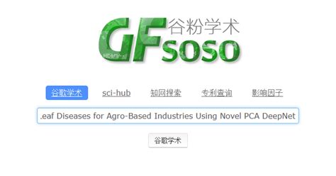 Mdpi参考文献引用mdpi引用格式 Csdn博客