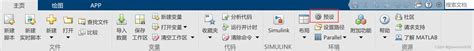 Matlab警告 无法加载工具箱路径缓存 Cusers86188appdatalocalmathworksmatlab