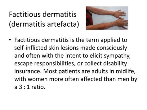 Ppt Pruritus And Neurocutaneous Dermatoses Powerpoint Presentation