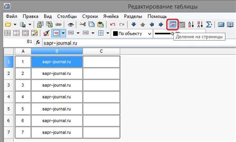 Как разделить таблицу в Excel Как в Ворде разделить ячейку по диагонали