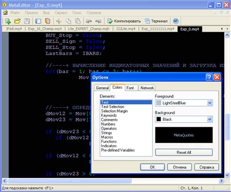 Program Folder Of Metatrader 4 Client Terminal Mql4 Articles