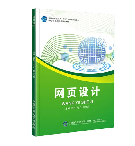 首页 江西怀恩文化发展有限公司